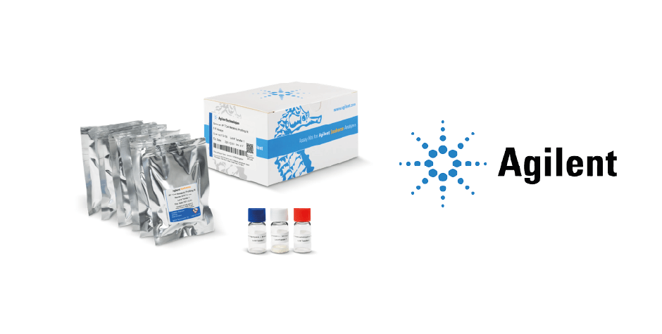 Novinka Seahorse XF T Cell Metabolic Profiling Kit | HPST, s.r.o. Novinka Seahorse XF T Cell Metabolic Profiling Kit | HPST, s.r.o.